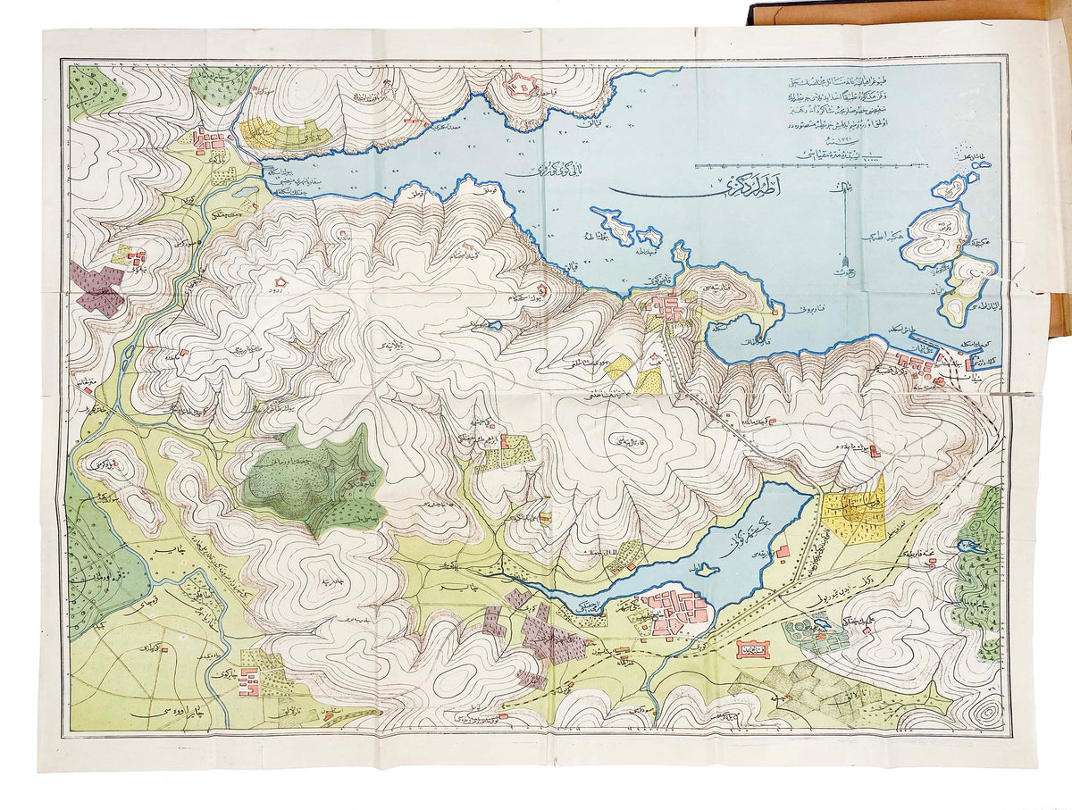 [THE MOST BEAUTIFUL PLATES OF THE OTTOMAN CARTOGRAPHY] 1-) Mükemmel to ...