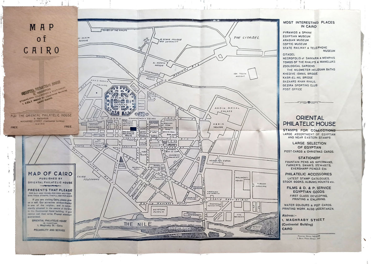 [MAP] Map of Cairo, Egypt. Most interesting places in Cairo [and] Egyp ...